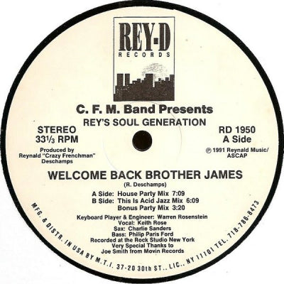 C.F.M. BAND - Welcome Back Brother James – Vinyl Exchange